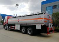 China FAW 8x4 25m3 Carbon Steel Oil Transport Tank Truck 280HP 31600L Capacity for sale