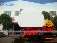 China 3 Axle 63CBM Bulk Feed Delivery Semi Trailer 4mm Tank 63000Liters for sale