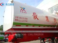 China 3 Axle 63CBM Bulk Feed Delivery Semi Trailer 4mm Tank 63000Liters for sale