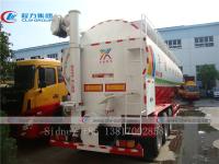 China 3 Axle 63CBM Bulk Feed Delivery Semi Trailer 4mm Tank 63000Liters for sale