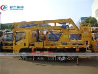 China FAW 4x2 16m Folding Arm Aerial Work Platform Truck 200kg Load for sale