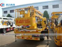 China FAW 4x2 16m Folding Arm Aerial Work Platform Truck 200kg Load for sale