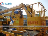 China FAW 4x2 16m Folding Arm Aerial Work Platform Truck 200kg Load for sale
