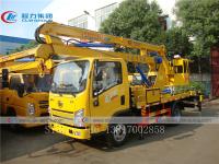 China FAW 4x2 16m Folding Arm Aerial Work Platform Truck 200kg Load for sale