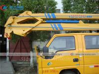 China JMC 18m Hydraulic Truck Mounted Aerial Work Platform Folding Arm Boom 200kg Load for sale
