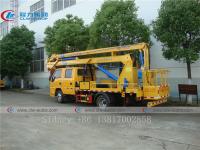China JMC 18m Hydraulic Truck Mounted Aerial Work Platform Folding Arm Boom 200kg Load for sale