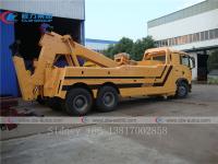 China SINOTRUK HOWO 6x4 20T 25T Emergency Tow Truck Wrecker Recovery Vehicle for sale