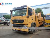 China SINOTRUK HOWO 6x4 20T 25T Emergency Tow Truck Wrecker Recovery Vehicle for sale
