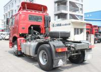 China Sinotruck HOWO 4x2 6 Wheeler Prime Mover Tractor Head Truck 290HP with 45000kg Hauling Capacity and Euro II Emission for sale