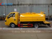 China Dongfeng 4x2 RHD Mini Vacuum Fecal Suction Truck 2000-3000 Liters Euro 6 for sale