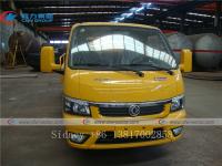 China Dongfeng 4x2 RHD Mini Vacuum Fecal Suction Truck 2000-3000 Liters Euro 6 for sale