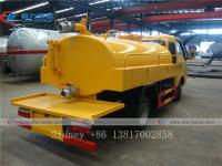 China Dongfeng 4x2 RHD Mini Vacuum Fecal Suction Truck 2000-3000 Liters Euro 6 for sale