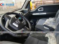 China Dongfeng 4x2 RHD Mini Vacuum Fecal Suction Truck 2000-3000 Liters Euro 6 for sale
