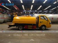 China Dongfeng 4x2 RHD Mini Vacuum Fecal Suction Truck 2000-3000 Liters Euro 6 for sale
