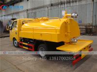China Dongfeng 4x2 RHD Mini Vacuum Fecal Suction Truck 2000-3000 Liters Euro 6 for sale