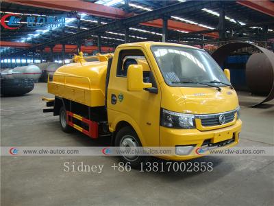 China Dongfeng 4x2 RHD Mini Vacuum Fecal Suction Truck 2000-3000 Liters Euro 6 for sale