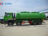 China SINOTRUK HOHAN 8x4 19000L Heavy Duty Sewage Suction Truck 371hp for sale