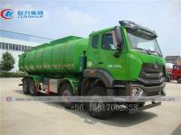 China SINOTRUK HOHAN 8x4 19000L Heavy Duty Sewage Suction Truck 371hp for sale