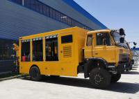 China Dongfeng 4x4 Mobile Workshop Truck 8450mm with XCMG 3.2ton Crane for Truck Maintenance for sale