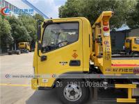 China Foton Aumark 3 Ton 4 Ton Flatbed Wrecker Towing Truck Cummins 129hp for sale