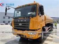 China CAMC Hualing 20m3 385hp Water Bowser Truck for Firefighting and Dust Control for sale