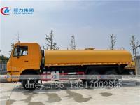 China CAMC Hualing 20m3 385hp Water Bowser Truck for Firefighting and Dust Control for sale