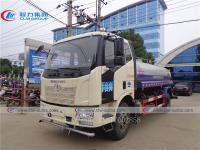 China FAW 10CBM Water Bowser Truck Q235 Carbon Steel Tank 160HP 4x2 for sale