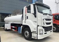 China ISUZU 4x2 Anti Aircraft Cannon 10000L Water Sprinkler Truck 11m3 Tank for sale