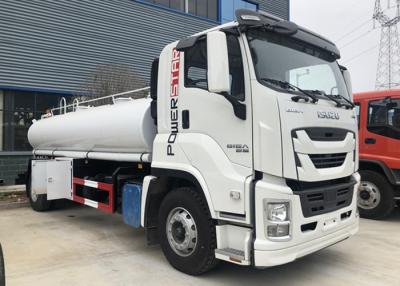 China ISUZU 4x2 Anti Aircraft Cannon 10000L Water Sprinkler Truck 11m3 Tank for sale