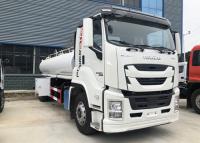 China ISUZU 4x2 Anti Aircraft Cannon 10000L Water Sprinkler Truck 11m3 Tank for sale