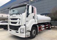 China ISUZU 4x2 Anti Aircraft Cannon 10000L Water Sprinkler Truck 11m3 Tank for sale