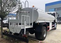 China ISUZU 4x2 Anti Aircraft Cannon 10000L Water Sprinkler Truck 11m3 Tank for sale