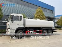 China 20000L Dongfeng Kinland 6x4 Water Sprinkler Truck with 245HP Cummins Engine for sale