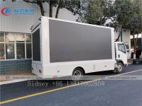 China SINOTRUK HOWO 4x2 LED Mobile Advertising Truck P4 P5 P6 120HP 4495kg for sale