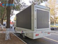 China SINOTRUK HOWO 4x2 LED Mobile Advertising Truck P4 P5 P6 120HP 4495kg for sale