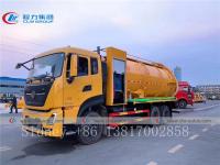 China Dongfeng Kinland 6x4 15000 Liters Vacuum Sewage Suction High Pressure Cleaning Truck for sale