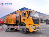 China Dongfeng Kinland 6x4 15000 Liters Vacuum Sewage Suction High Pressure Cleaning Truck for sale
