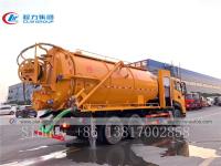 China Dongfeng Kinland 6x4 15000 Liters Vacuum Sewage Suction High Pressure Cleaning Truck for sale