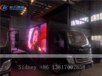China FOTON AUMARK 4x2 LED Mobile Billboard Truck P4 P5 P6 Full Color Display Advertising Truck for sale