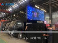 China FOTON AUMARK 4x2 LED Mobile Billboard Truck P4 P5 P6 Full Color Display Advertising Truck for sale
