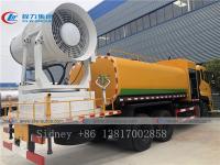 China Dongfeng 10000L Dust Suppression Water Tank Truck 6x4 Euro 5 245HP for sale