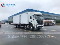 China Dongfeng Kinland 8x4 30 Ton Refrigerated Box Truck for Meat Transport 11990x2550x3940 mm for sale