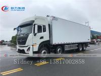 China Dongfeng Kinland 8x4 30 Ton Refrigerated Box Truck for Meat Transport 11990x2550x3940 mm for sale