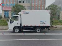 China ISUZU ELF 4x2 98hp 3-5 Ton Refrigerated Box Truck with 4100mm Cargo Body for sale