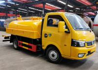 China Dongfeng 4x2 Mini 3m3 Vacuum Sewer Cleaning Truck 3000L Sewage Suction Tank for sale