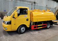China Dongfeng 4x2 Mini 3m3 Vacuum Sewer Cleaning Truck 3000L Sewage Suction Tank for sale