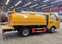 China Dongfeng 4x2 Mini 3m3 Vacuum Sewer Cleaning Truck 3000L Sewage Suction Tank for sale