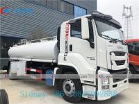 China ISUZU Giga 6000L Water Bowser Truck Carbon Steel Tank 4x2 98HP Euro 5 for sale