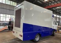 China Foton P6 P5 P4 LED Mobile Digital Billboard Truck 4x2 2304x1536 Screen 115kmh for sale