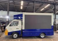 China Foton P6 P5 P4 LED Mobile Digital Billboard Truck 4x2 2304x1536 Screen 115kmh for sale